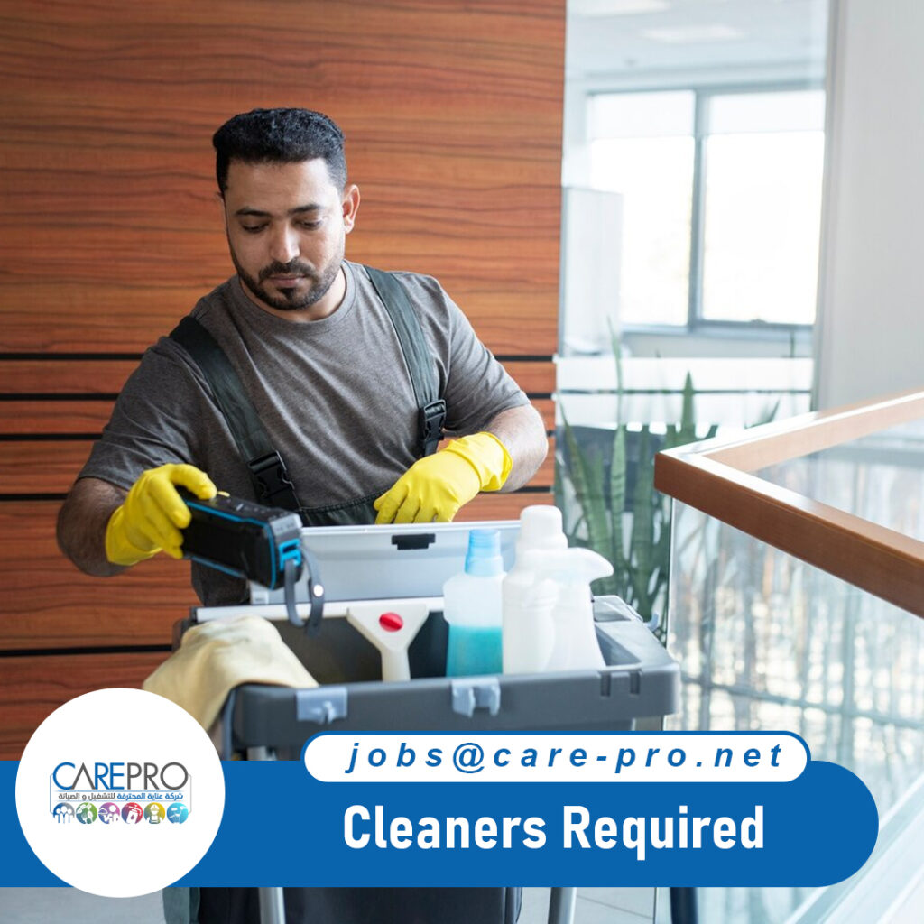 Cleaning Staff Positions in Jeddah | Cleaner Job in Riyadh | Care Pro